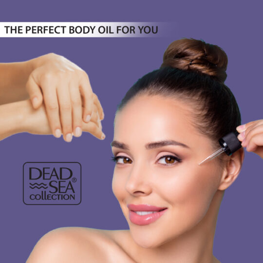 Coconut Body Oil Dead Sea Collection