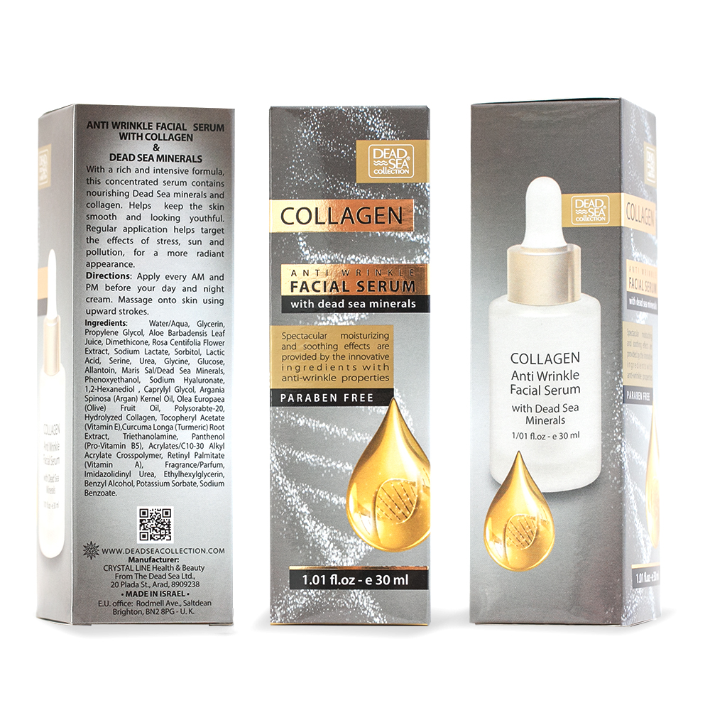 Collagen Anti Wrinkle Facial Serum Dead Sea Collection